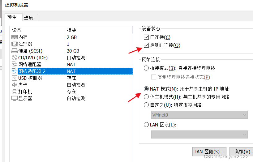 手动配置固定IP_手机typec网卡设置ip-CSDN博客