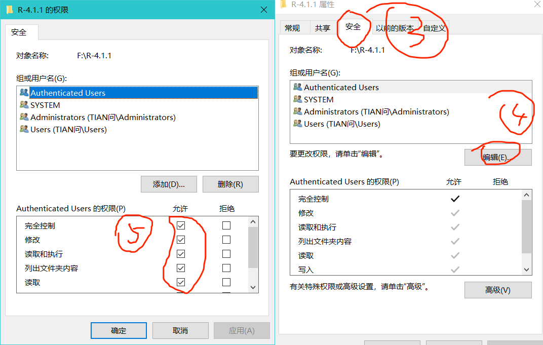 富集分析--R包--clusterProfiler下载安装与报错分析解决-CSDN博客