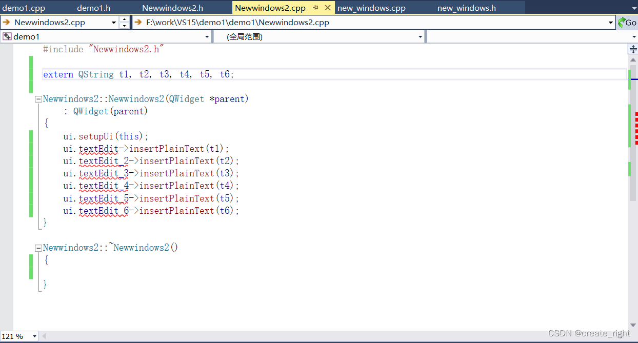 vs2015+qt 窗口弹出、布局、传值_vs窗口设计图片-CSDN博客