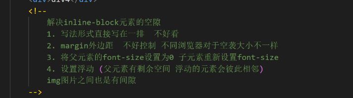 Css3转换 过渡 Csdn博客