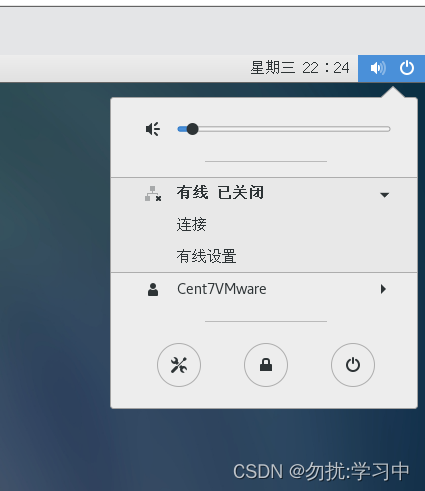 Linux 虚拟机：Network error: Connection refused的解决方法_虚拟机出现network error-CSDN博客