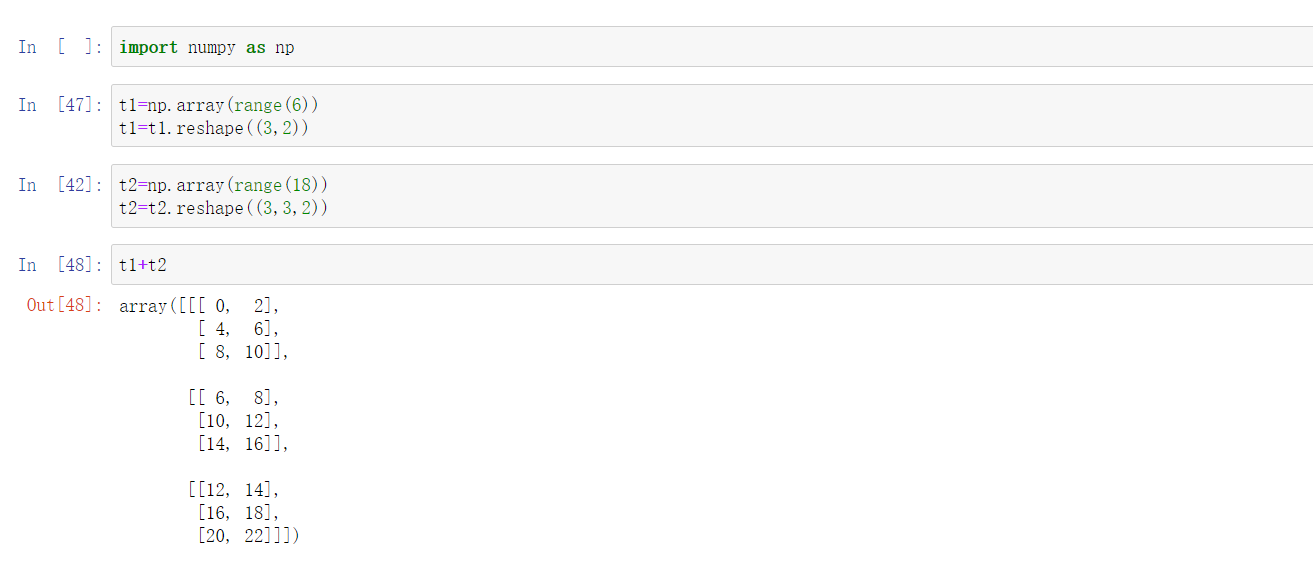 数据分析——numpy(二)_python数组切片减去常数-CSDN博客