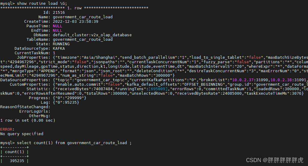 Doris Routine Loadcurrent Error Rows Is More Than Max Error Num Csdn博客