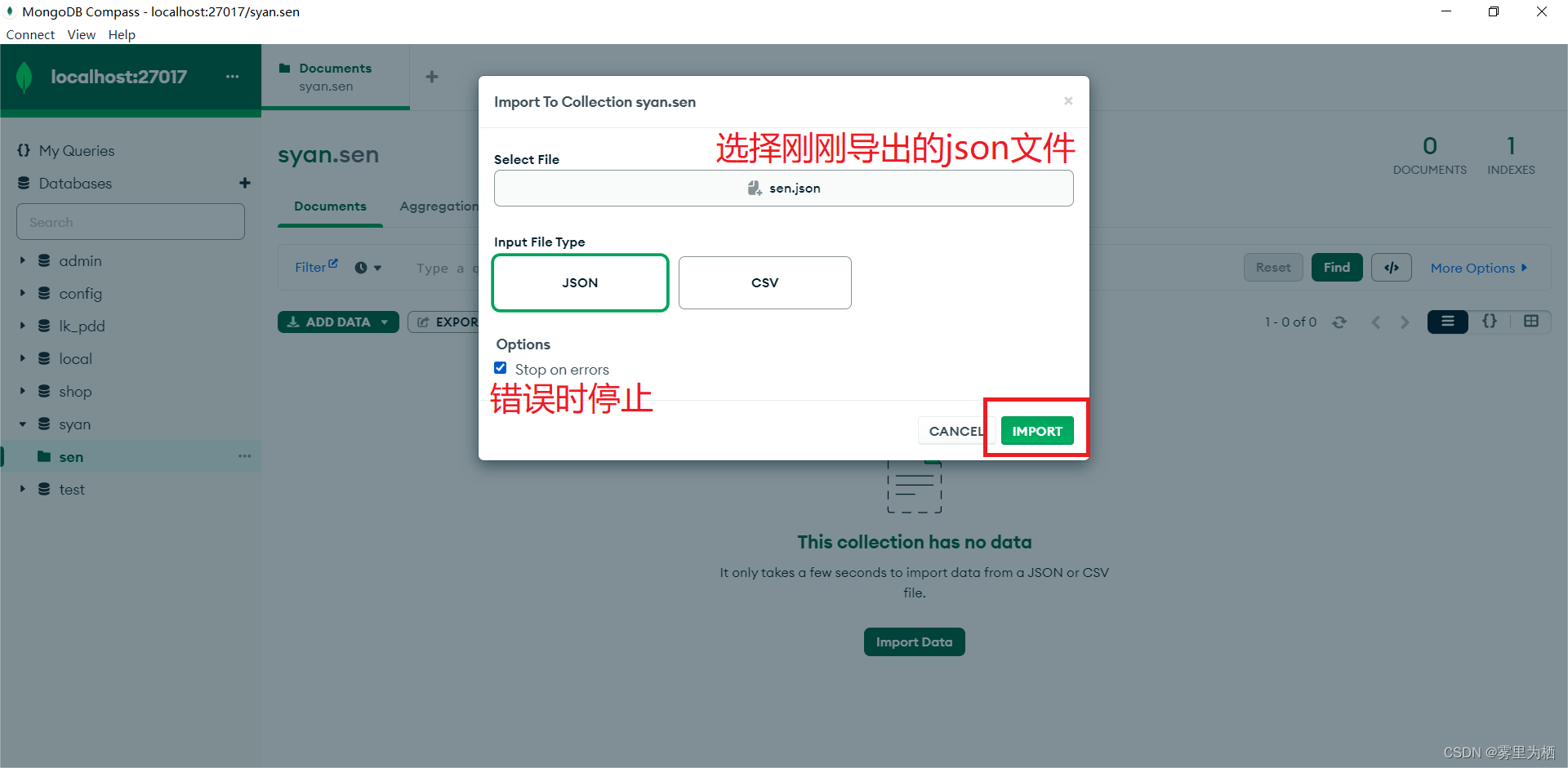 Mongodb图形化工具下载和使用 Mongodb Compass下载 Csdn博客
