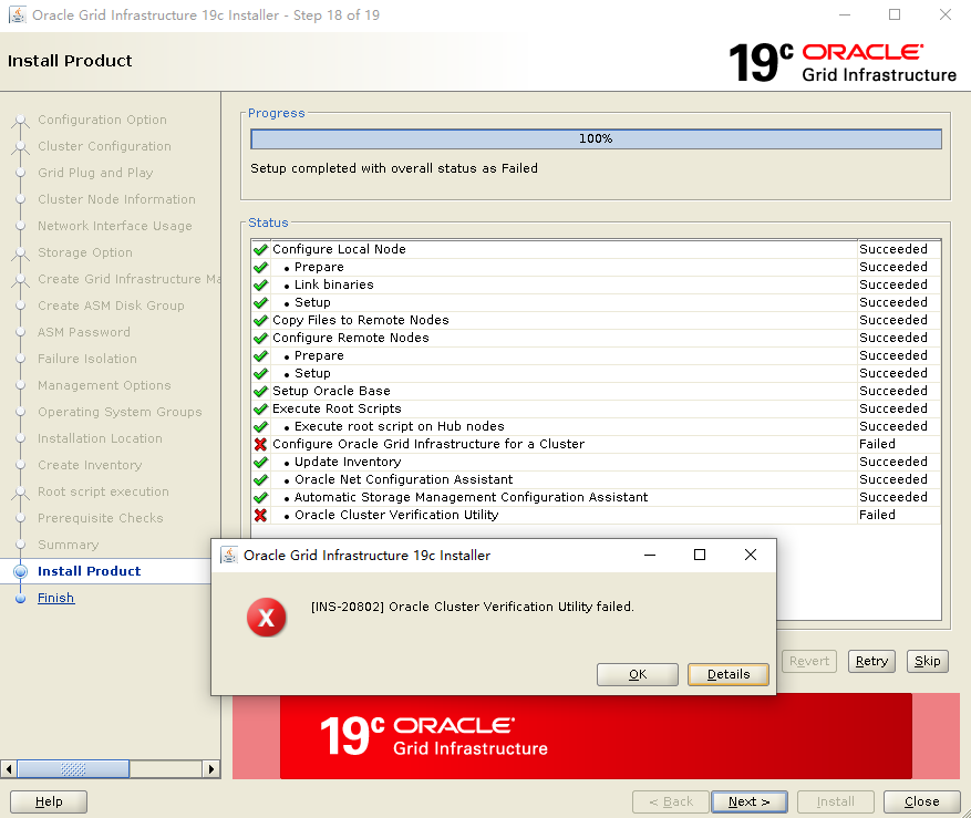 Linux安装Oracle Database 19c RAC_oracle linux 8 安裝oracle19c rac-CSDN博客