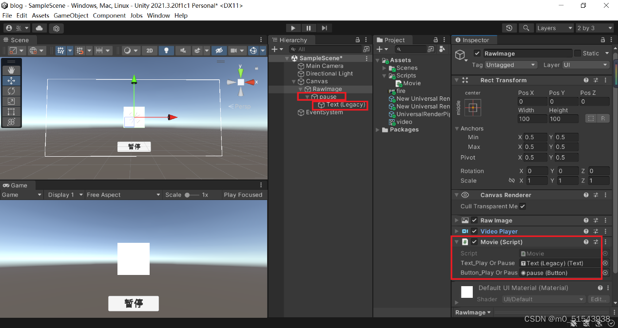Unity3D在场景中播放可拖动进度条的视频_unity 视频滑动进度条-CSDN博客