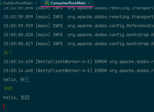 Dubbo的基本使用_dubbo的使用-CSDN博客