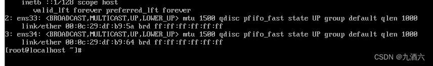 云平台笔记（一）——常见错误及解决_cannot find device "ens33-CSDN博客
