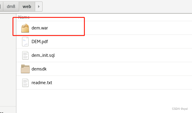 达梦数据库DEM搭建_达梦dem-CSDN博客