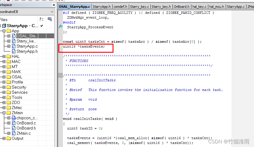 lesson7-3 OSAL操作系统抽象层原理_osal运行机制-CSDN博客