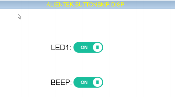 STM32——EMWIN BUTTON 控件显示位图（十五）_stm32显示位图-CSDN博客