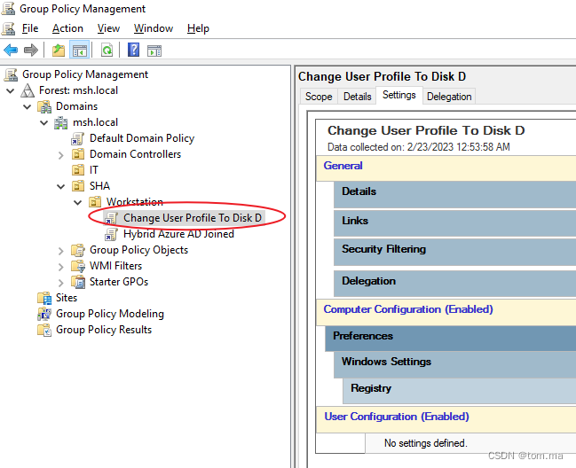 WinServer 2019 AD 组策略 统一设置域用户配置文件至D盘_域用户配置文件在哪里-CSDN博客