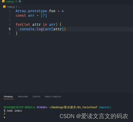 for in 与 for of 的本质区别是什么？_for in 与for of的区别-CSDN博客