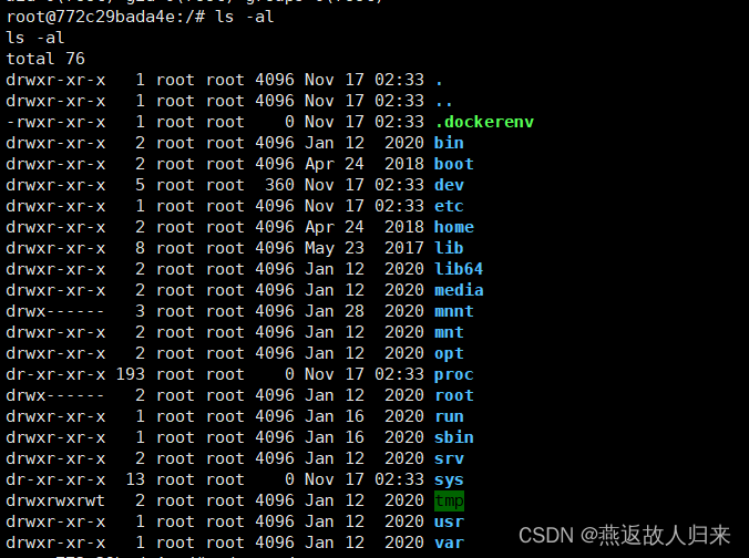 recon靶机实验实战演练_蚁剑 405错误-CSDN博客