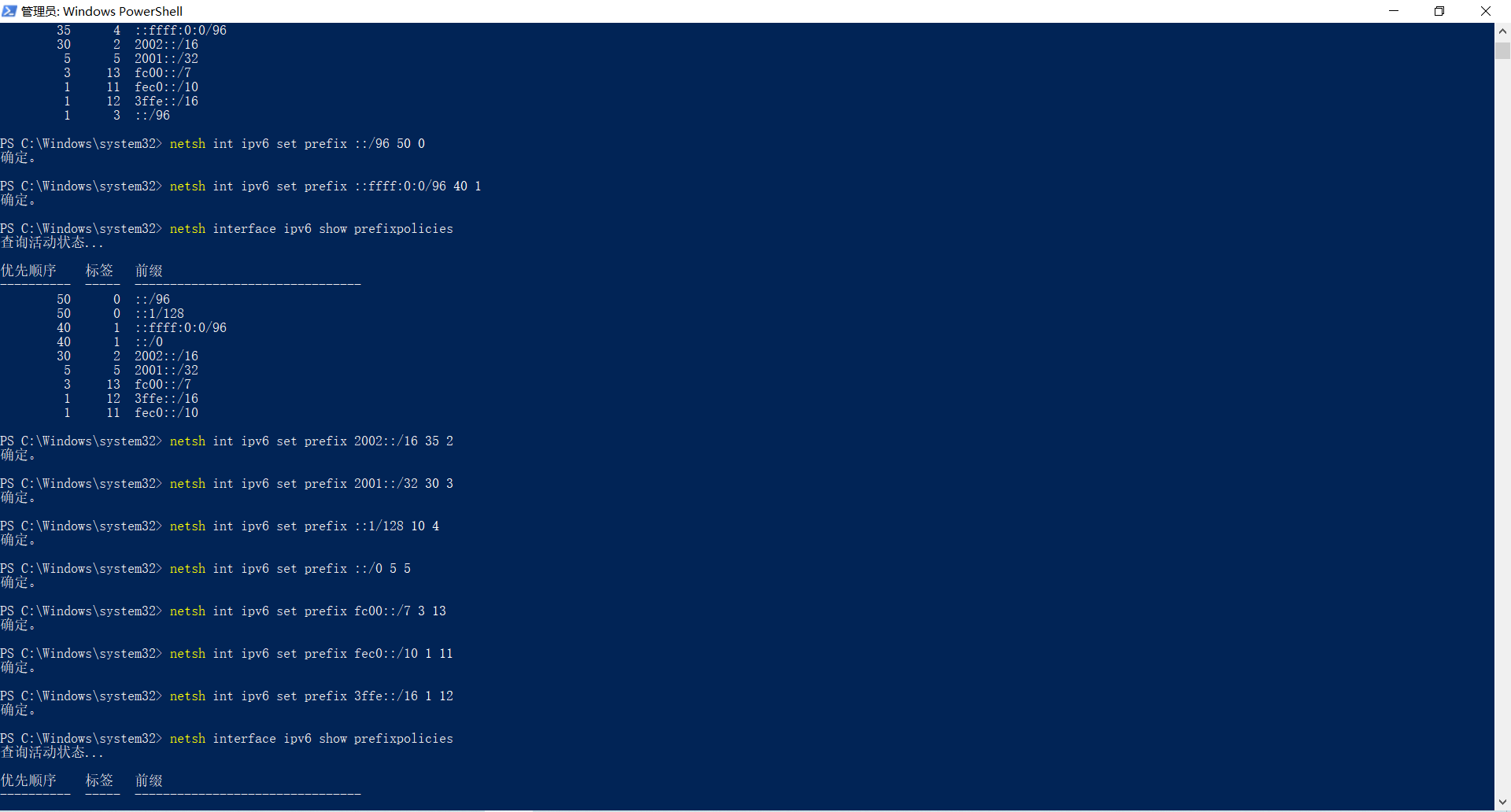 解决127 0 0 1 已拒绝连接的方法 127 0 0 1拒绝了我们的连接请求 Csdn博客
