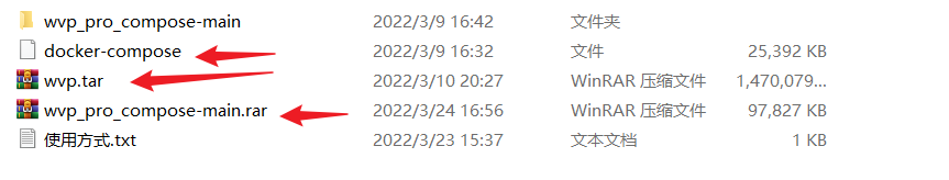 docker-compose 运行wvp-pro_使用wvp-pro为什么没有默认节点呢-CSDN博客