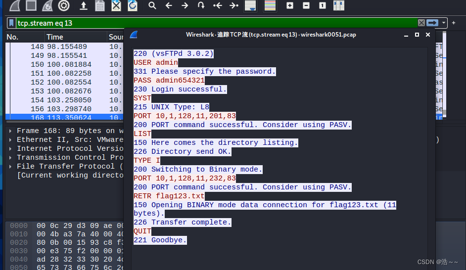 wireshark0051.pcap数据包_中职网络安全-CSDN专栏