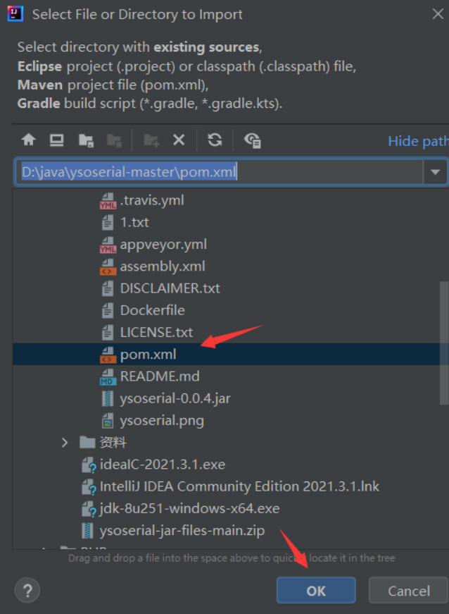 [Java反序列化]—URLDNS链_java -jar ysuserial-0.9-su18-all.jar -g urldns -p-CSDN博客