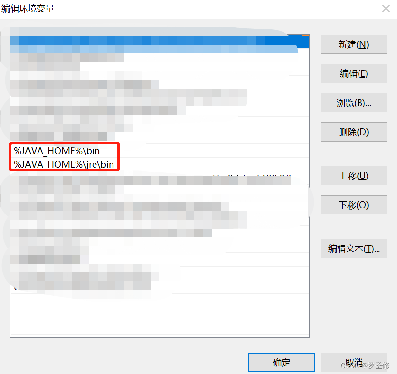 一、JMeter5.6 详细介绍和方法指南_jmeter版本-CSDN博客