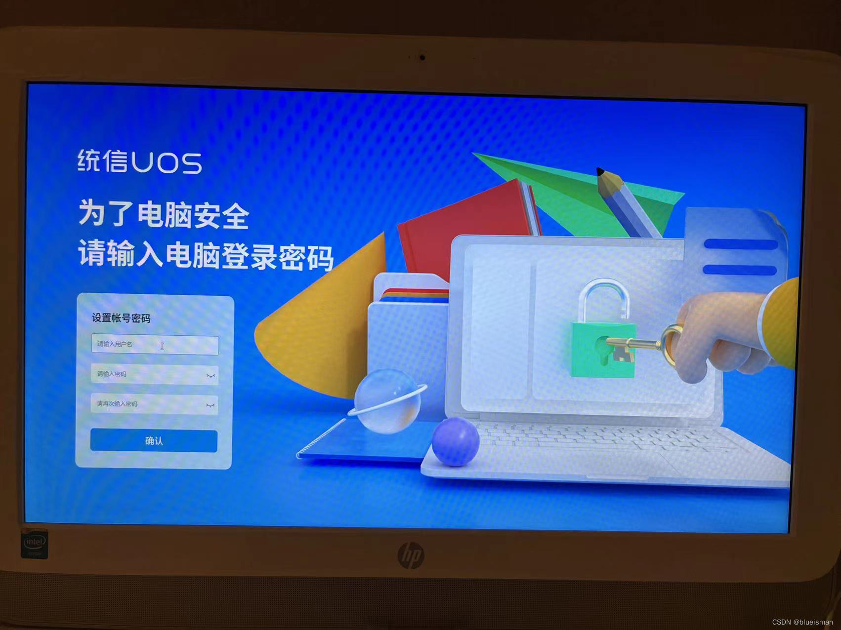 统信UOS+win7双系统安装_统信系统怎么换成win7-CSDN博客