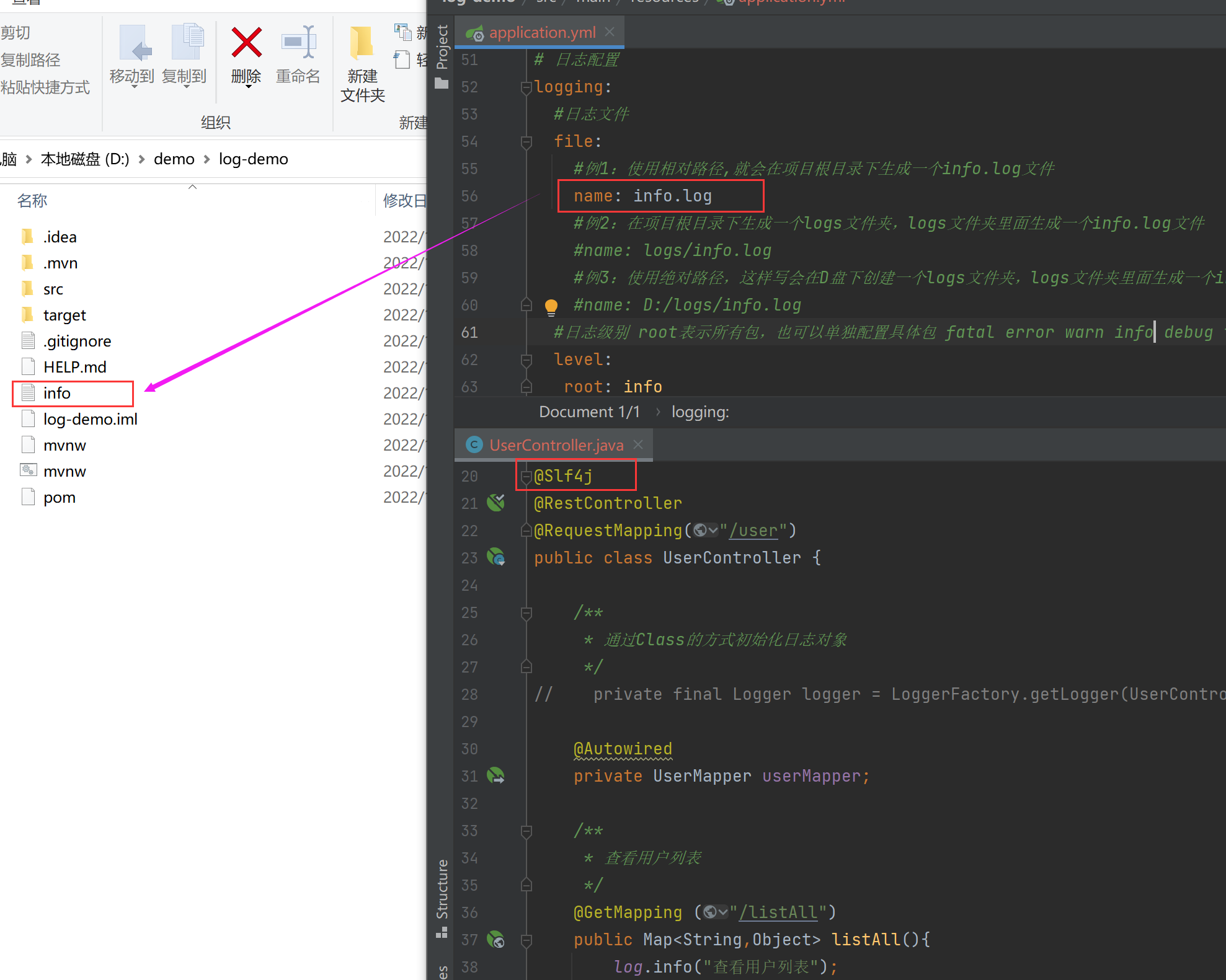 Springboot 整合Logback,输出日志到文件_logback输出日志到文件-CSDN博客