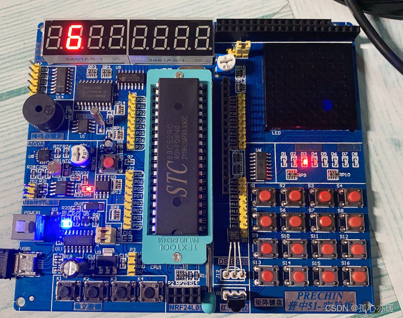 51单片机控制静态数码管显示_数据高位对端口高位-CSDN博客