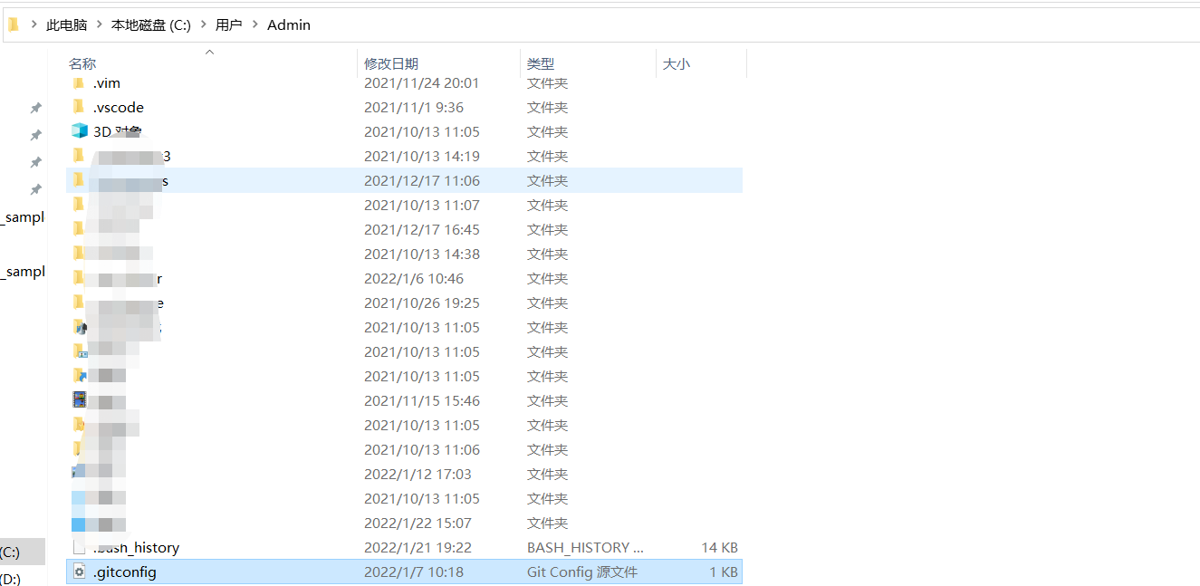 在windows上面将winmerge配置为git Mergetool_winmerge设置git diff工具-CSDN博客