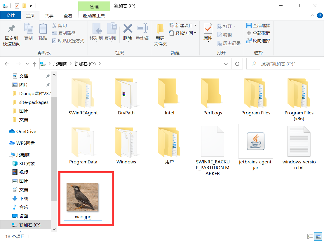 【Django项目天天生鲜】安装Docker Desktop和FastDFS（和python交互还是失败了，有人遇到跟我一样的问题吗？）_windows10 docker desktop ...