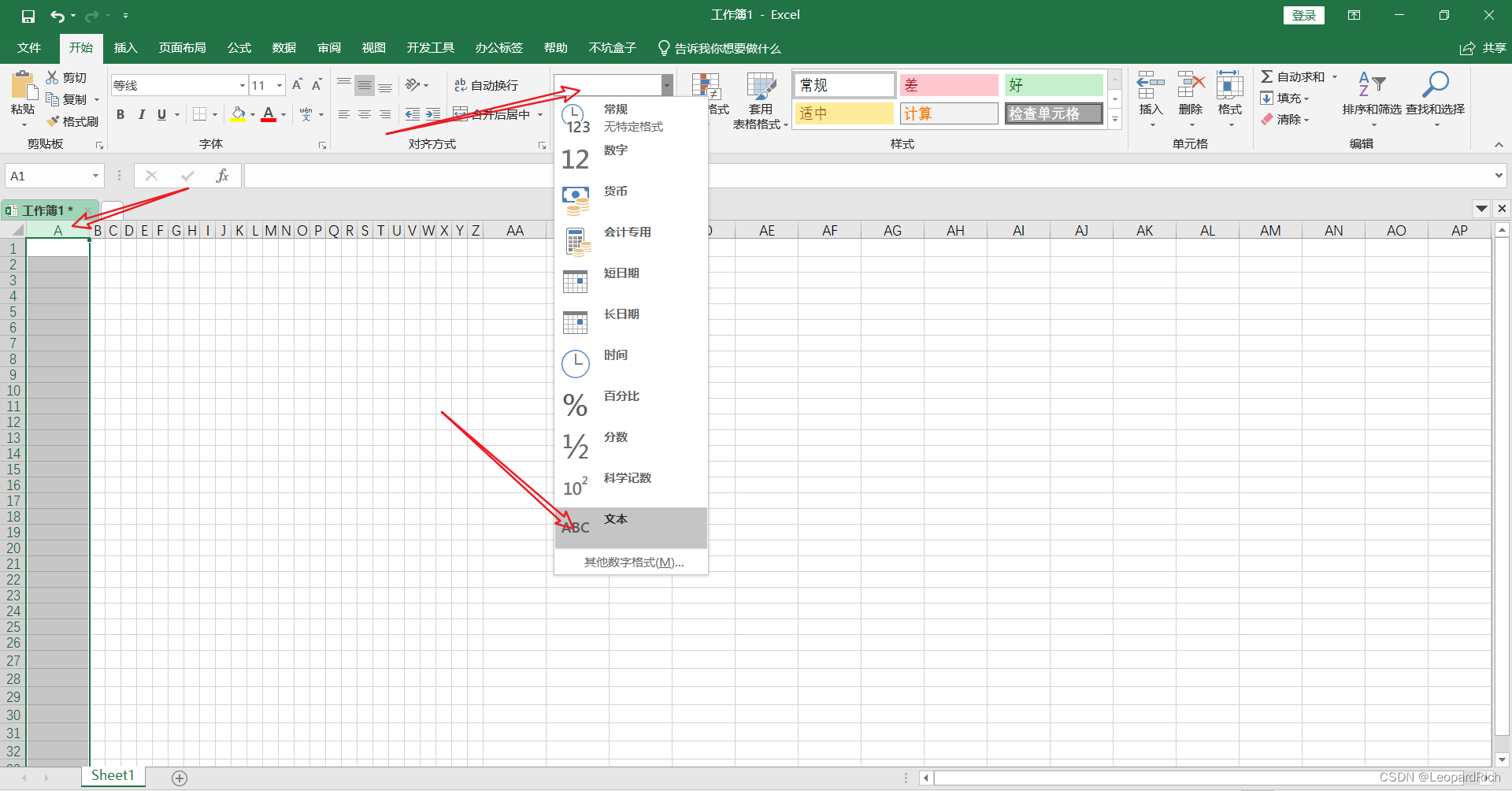 Bugku-1和0的故事_bugku 1和0的故事-CSDN博客