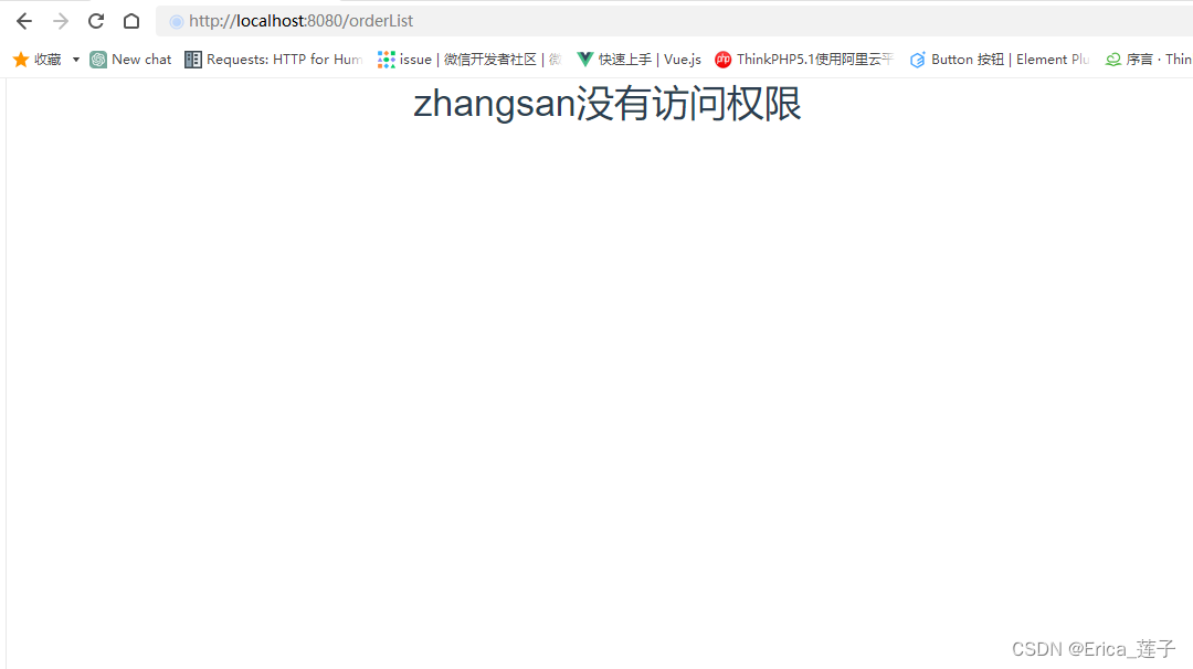Vue3动态添加路由以及路由刷新后页面丢失问题vue动态添加路由刷新消失 Csdn博客