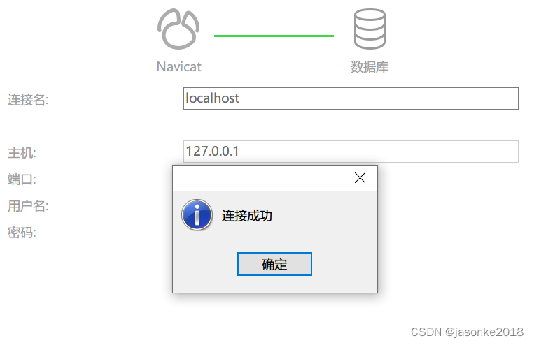 利用Putty建立SSH的tunnels访问内网资源_putty tunnels-CSDN博客