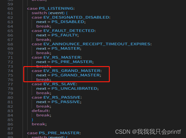 剖析Linuxptp中ptp4l实现--OC-CSDN博客