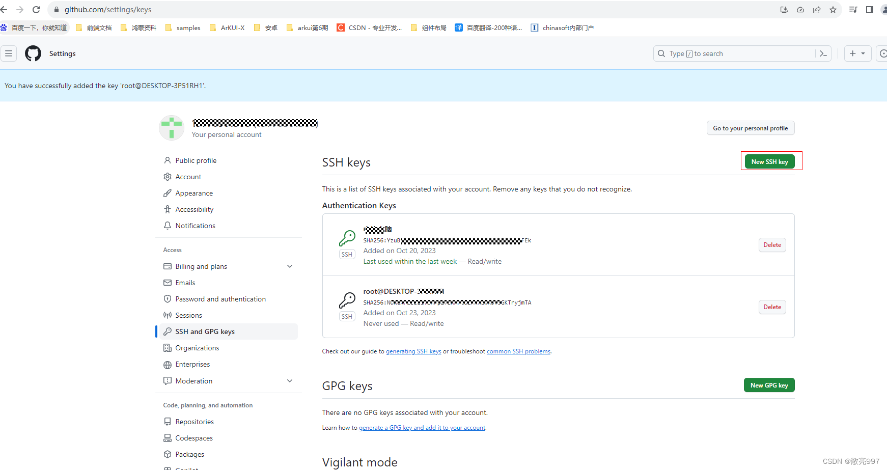 MobaXterm安装ninja和GN环境搭建_ninja 安装-CSDN博客