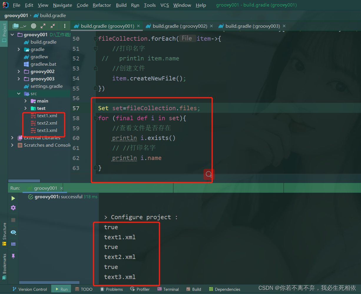 Gradle 学习 ----Gradle 进阶说明_gradle进阶-CSDN博客
