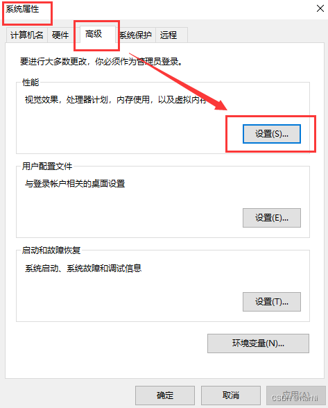 【Matlab显示空间不足 help memory——已解决 + Matlab上保存的数据太大，导致保存的数据显示只有1KB——已解决】_matlab数组超过预设的最大数组大小-CSDN博客
