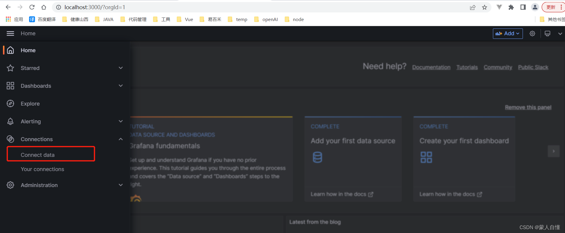 windows本地 Loki+Promtail+Grafana_promtail配置文件-CSDN博客