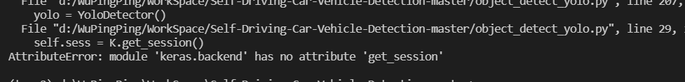 Win10下tensorflow2报module ‘kerasbackend‘ Has No Attribute ‘getsession‘解决tensorflow2 Keras 