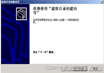 ASP.NET 留言板的设计与实现（论文+源码）_Nueve_asp.ne实践教程第三版留言板-CSDN博客