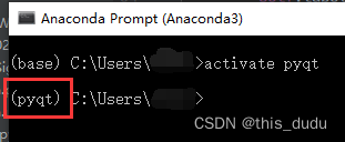 Anaconda+Pycharm+PyQt5安装教程_anaconda中pyqt5 designer-CSDN博客