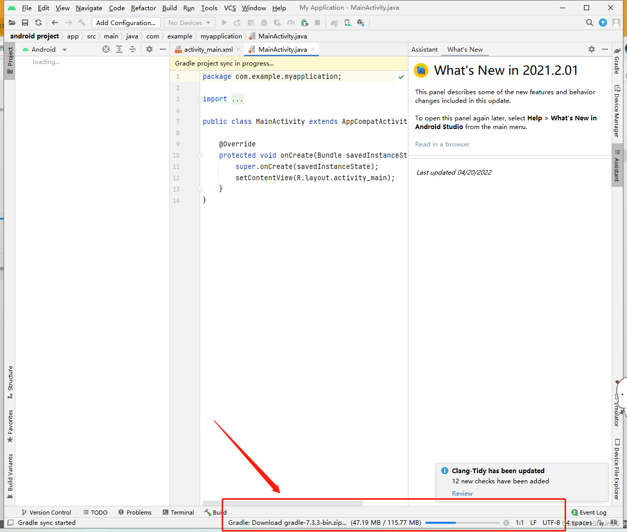 Android Studio 安装教程 下载最新版 Windows（详细步骤）2021.2.1版本最新版_androidstudio2021.2.1下载-CSDN博客