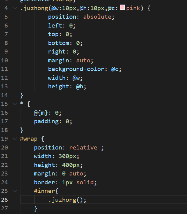 【less语法详解------看这一篇就够了】-CSDN博客