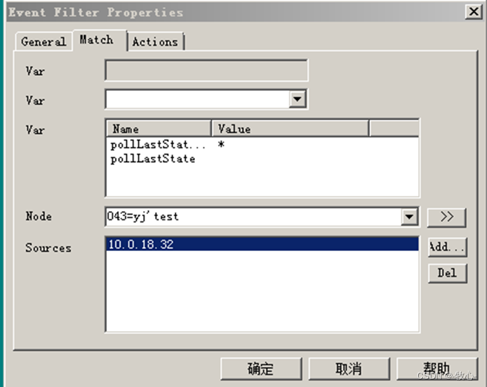 基于SNMP的网络管理软件的使用_snmp网络管理软件-CSDN博客