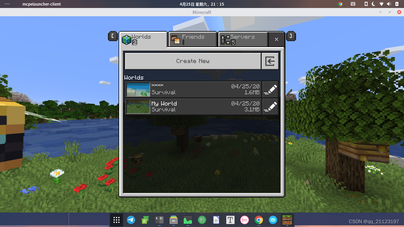 Minecraft pe bedrock for Linux简单体验_minecraft for linux-CSDN博客