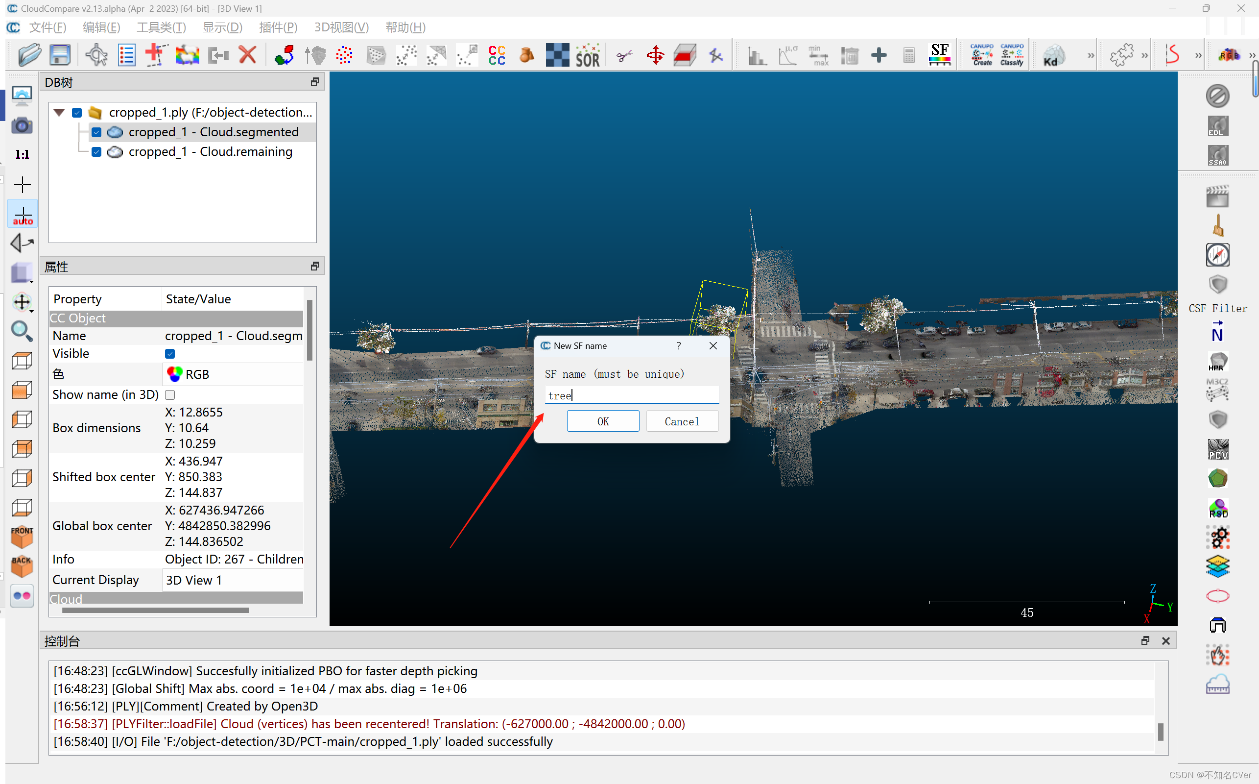 Cloud Compare点云标注_cloudcompare标注-CSDN博客