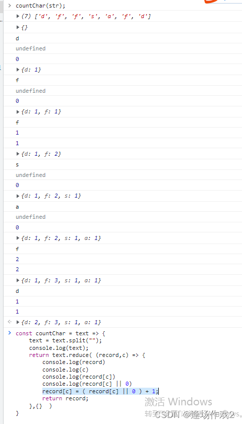 reduce的简介和 shift方法_reduce的参数-CSDN博客