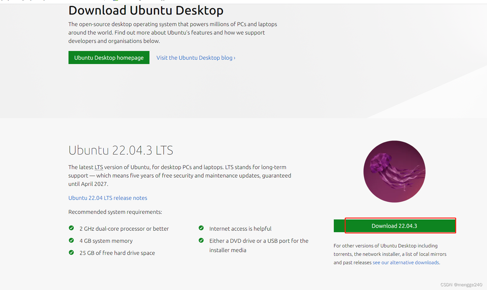 Ubuntu 22.04 安装 MySQL 8.1.0_ubuntu 安装mysql8.1-CSDN博客