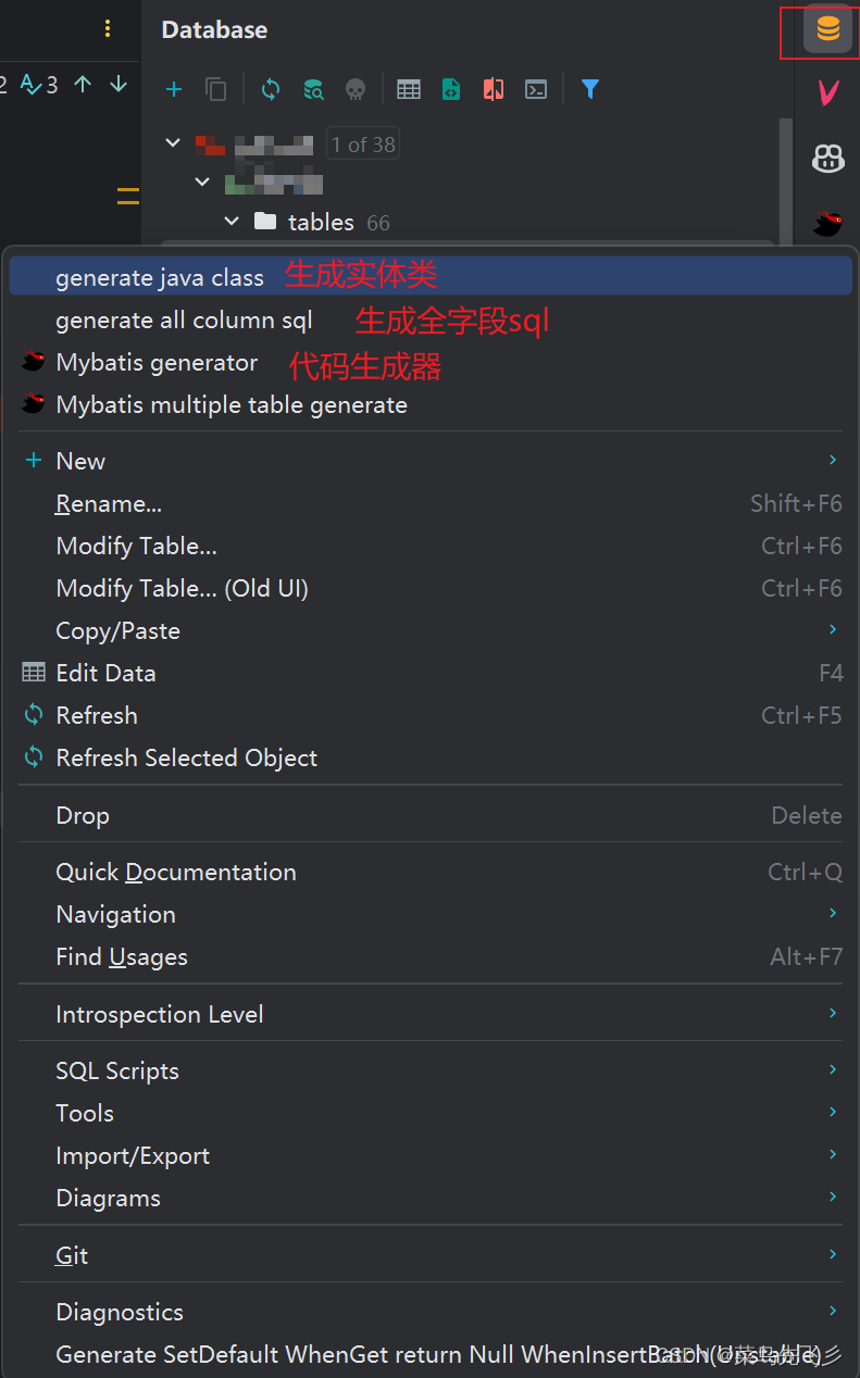 初级开发中好用的辅助工具_wetab ai pro-CSDN博客