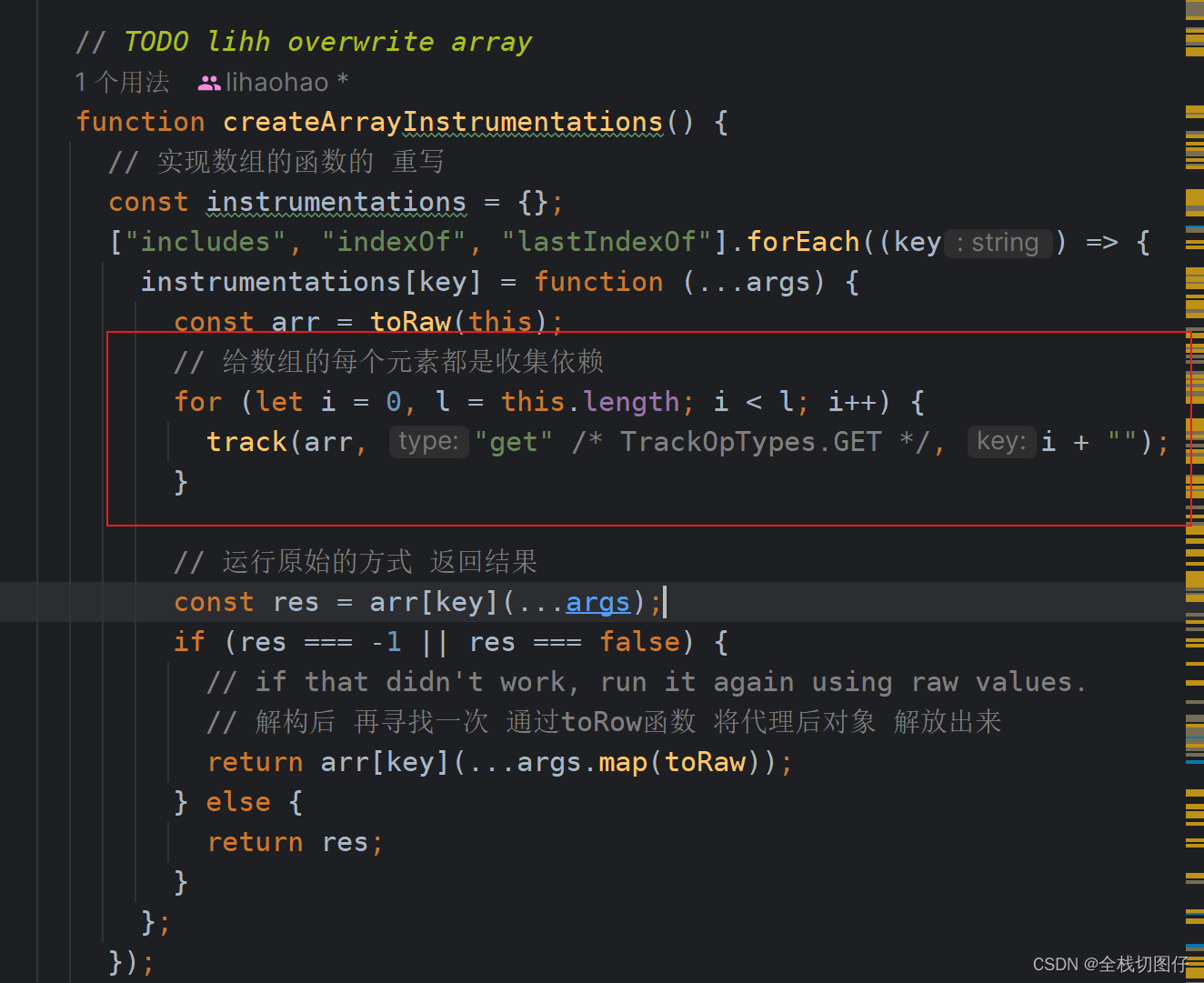 图片收集器-CSDN博客