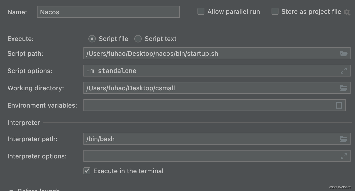 使用Idea启动Nacos-CSDN博客